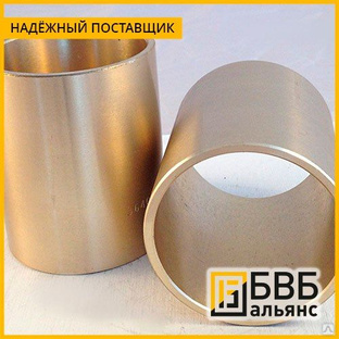 Втулка бронзовая для экскаватора купить от 680 000 руб./т в Москве от ...