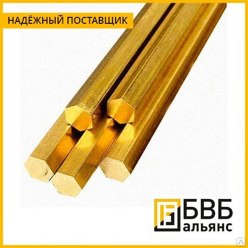 Шестигранник бронзовый БрАМц9-2 купить от 730 000 руб./т в Москве от ...