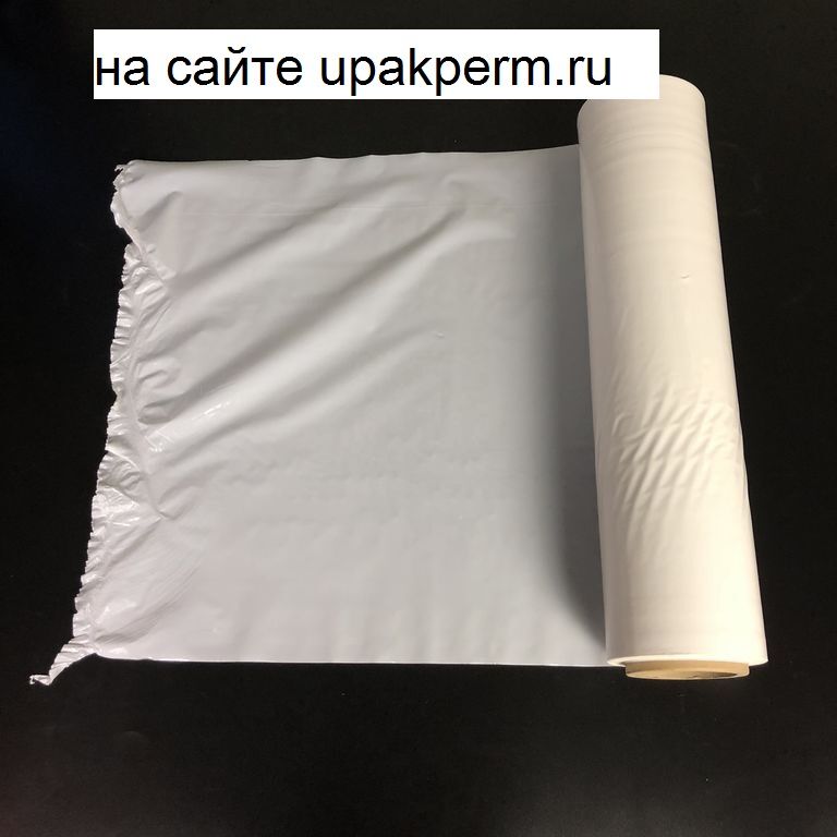 Белая стрейч пленка. 50 см, 2кг первичная, цена в Перми от компании ...