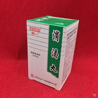 Дом CHINA в Красноярске