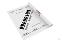 Гидроизоляционная пленка Grand Line Silver D+TAPE, цена в Чебоксарах от ...