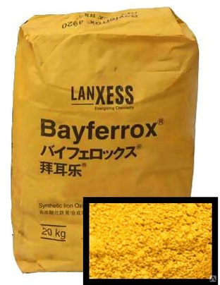 Пигмент желтый железоокисный Bayferrox 920, Германия, 20кг, цена в ...